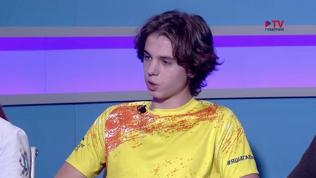 Вечер вместе. 4.02.2026