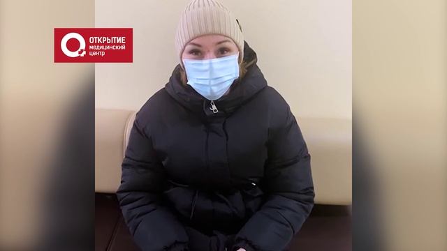 Родственница, пациента