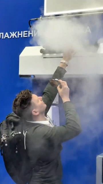 Первый день 4-й Международной выставки AIRVent