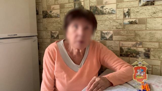 В Лобне задержан пособник мошенников, обманувших пенсионерку на миллион рублей