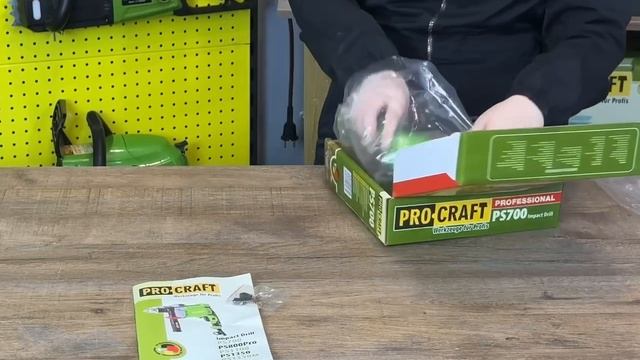 Дрель электрическая ударная PS1700/2 Procraft 1100Вт