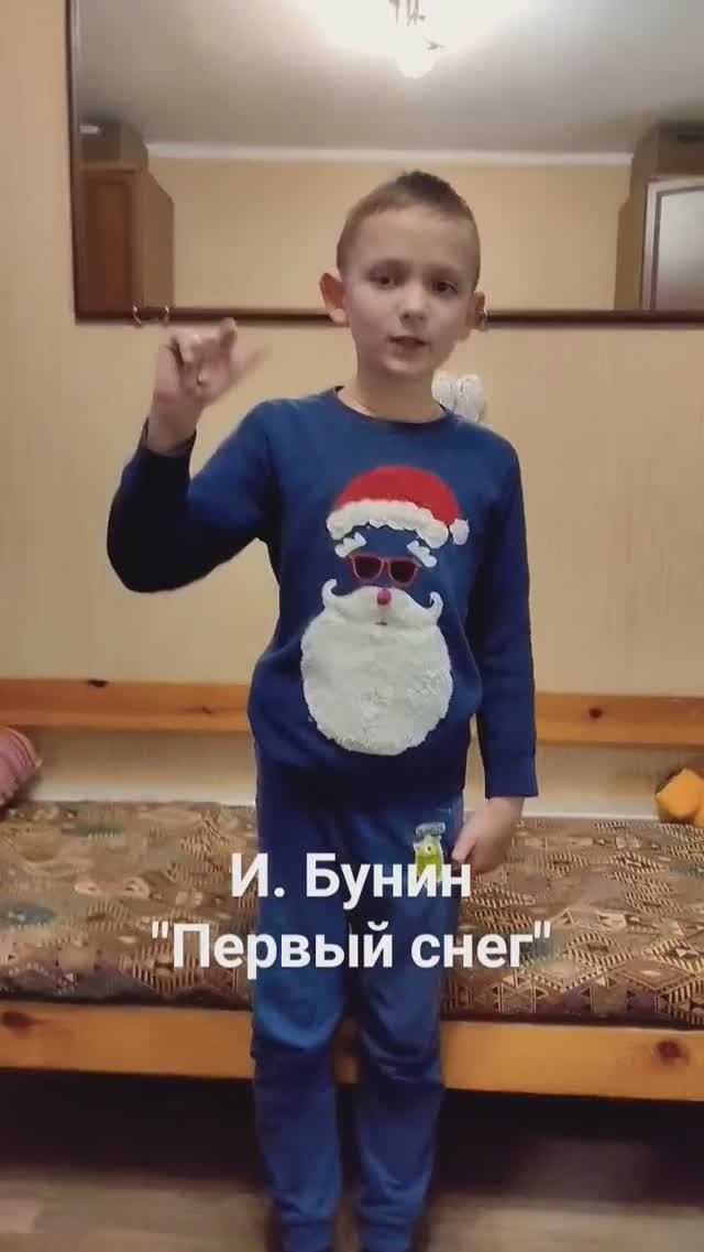 ЛИТЕРАТУРА: Как мы учим стихи и готовимся к выступлению у доски.