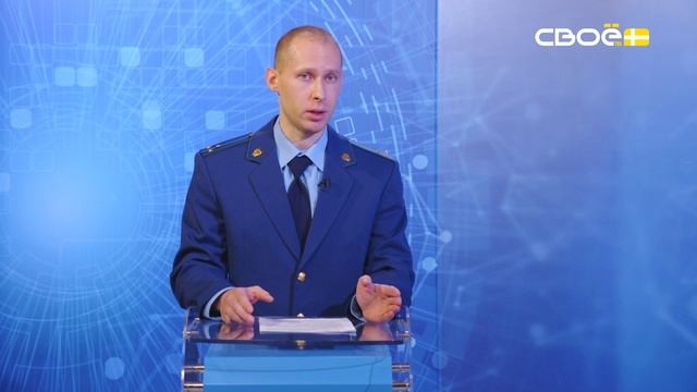 Око Государево. Объекты культурного наследия