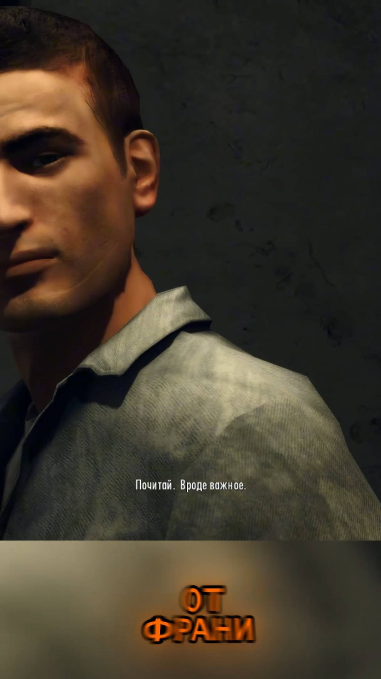 Тюремная жизнь #shorts #mafia #mafia2 #игры #mafia2remastered #обзор #прохождение #сюжет #kir_player