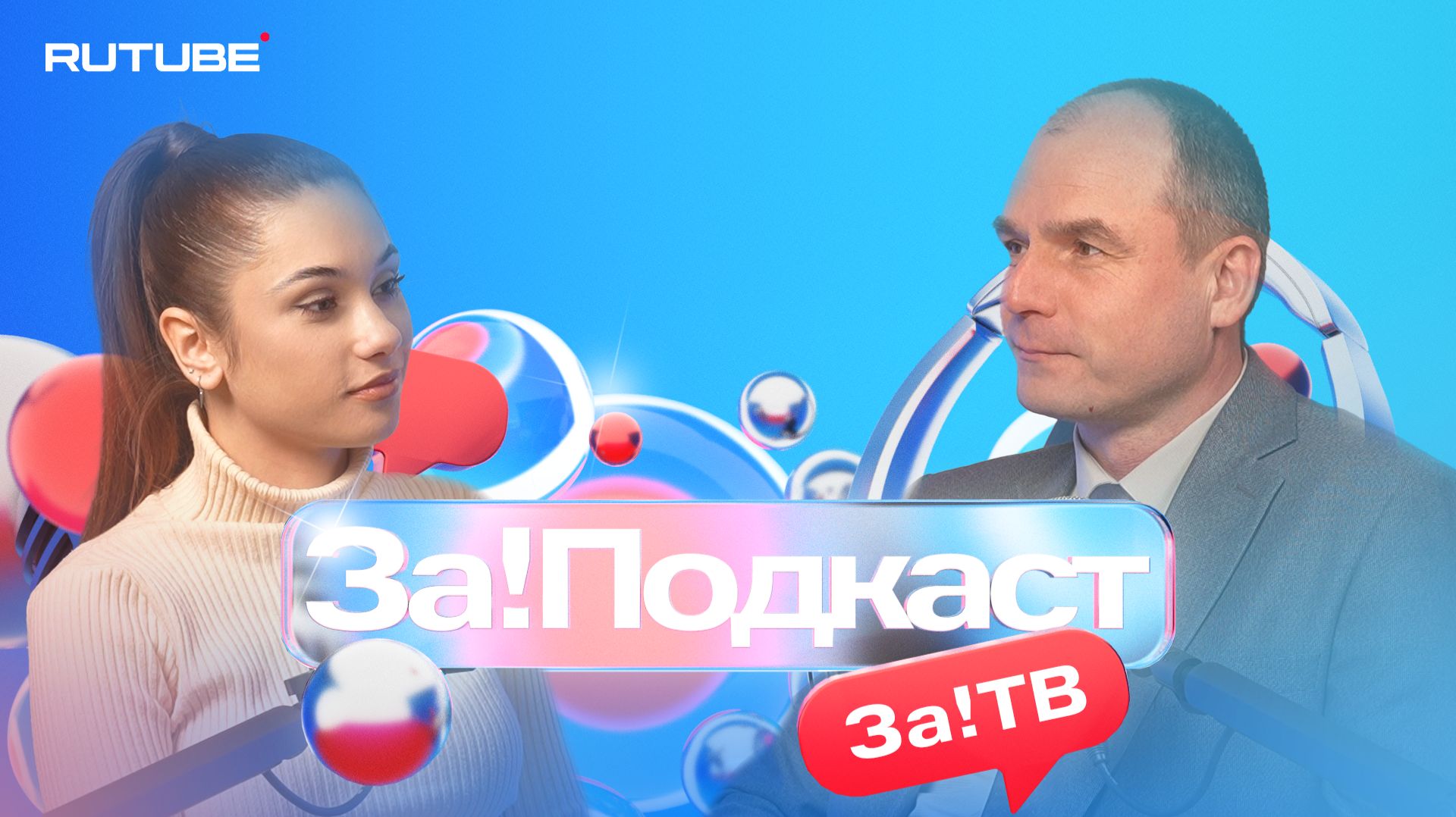 «Запорожские герои»: личный опыт Сергея Смирнова