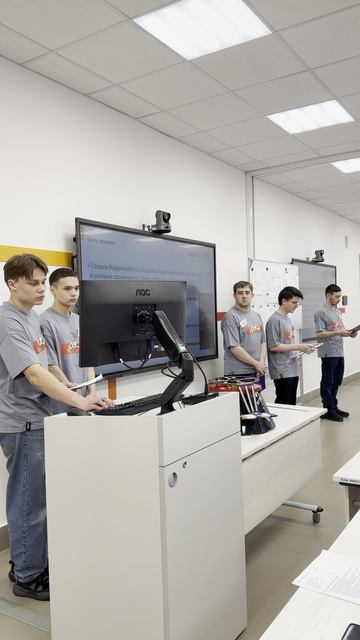 Битва роботов-2026. Теоретическая защита проектов.