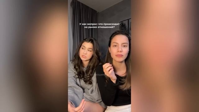 ИСТЕРИКА! Я НЕ ЗАМУЖЕМ, ЧТО СО МНОЙ НЕ ТАК