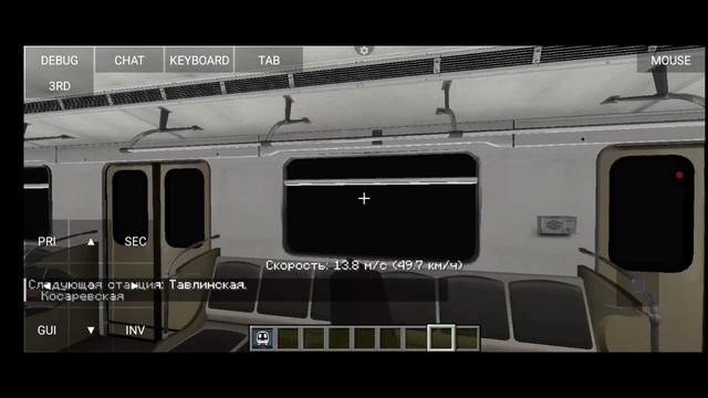 Minecraft. Поездка на метро-поезде Еж3 по центральной линии метро Саранска