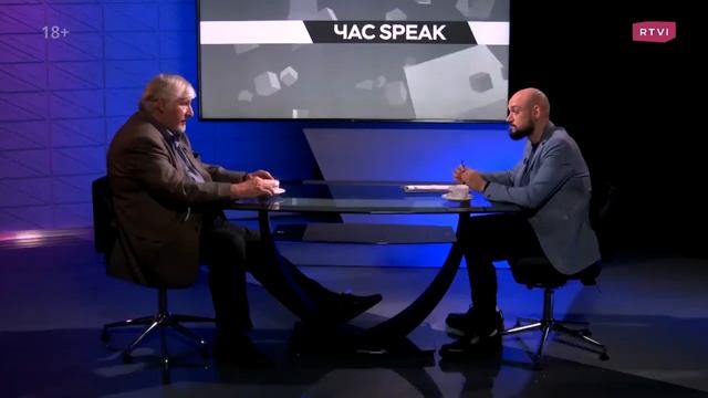 Толерантность  Осталось ждать недолго