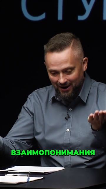 Любовь созидает, созависимость разрушает?