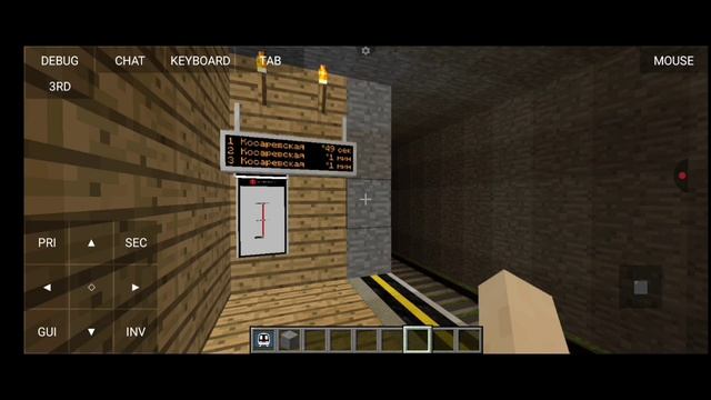 Minecraft. Поездка на метро-поезде 81-740 Русич по Центральной линии метро Саранска