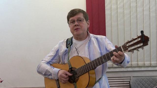 12 Грош - Сергей Окишев