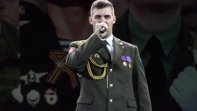 Песня Поют куранты Сергей Воробьёв Фестиваль конкурс армейской песни Сочи