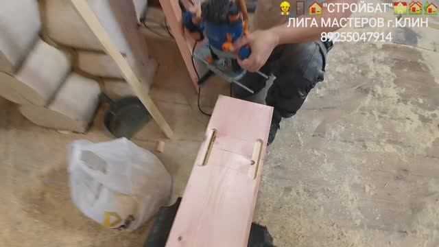 ОБСАДА-ОКОСЯЧКА ДЛЯ МЕЖКОМНАТНЫХ ДВЕРЕЙ НА ПЛАВАЮЩИХ КРЕПЕЖАХ 👷🚪🏠