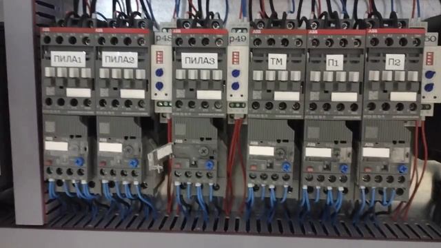 Силовой шкаф, конаткторы включения силовой нагрузки, перезапуск термореле.