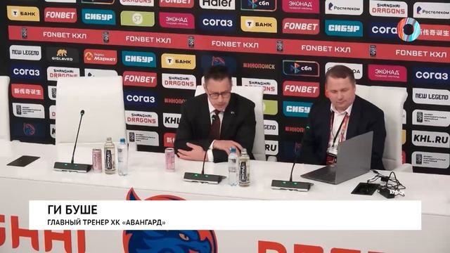 Победа над «Драконом»