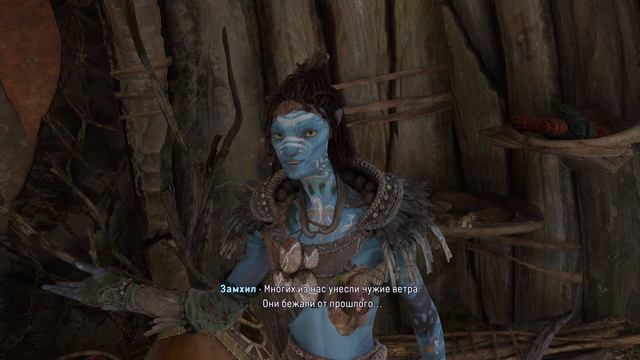 Аватар Рубежи Пандоры 32 прохождение PS5