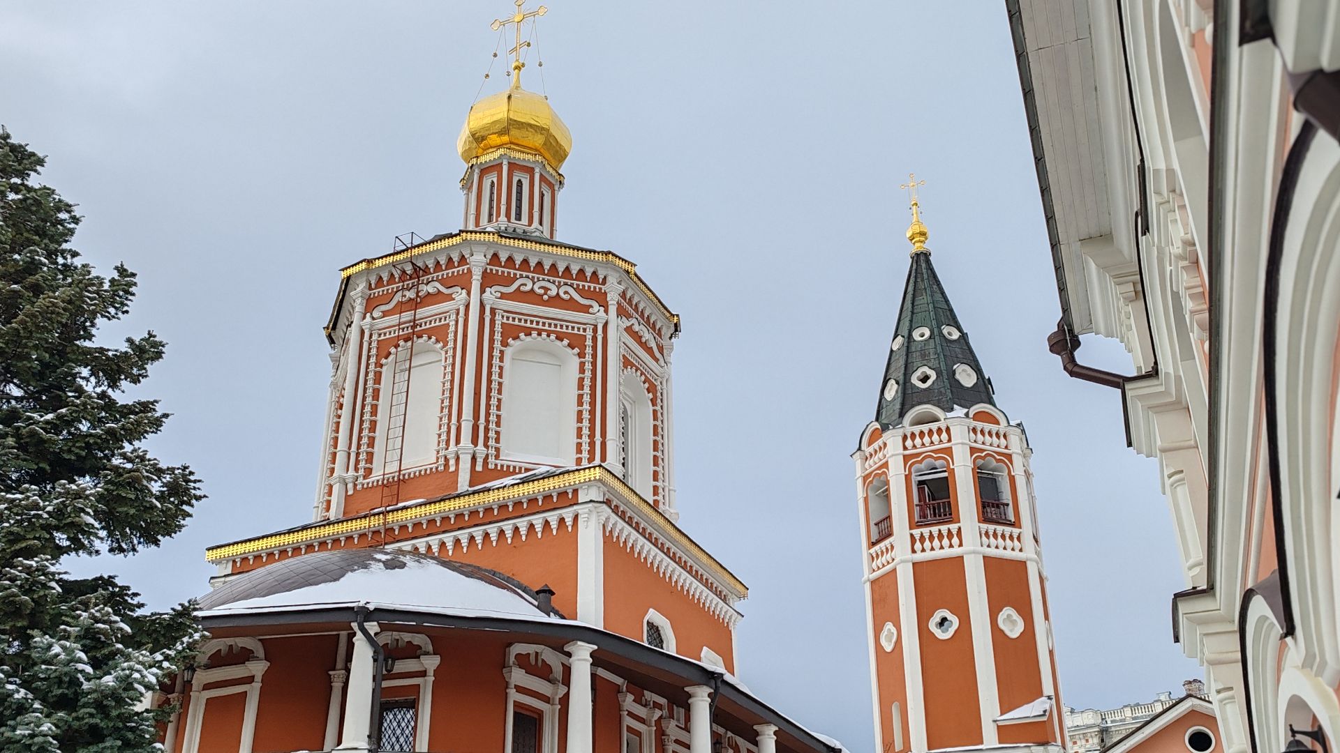 Саратов
