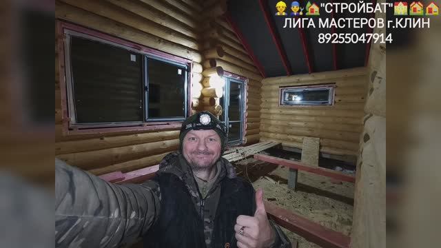 УСТРОЙСТВО ОБСАДНОЙ КОРОБКИ ИЗ СУХОЙ СТРОГАННОЙ ДОСКИ В БАНЕ, УСТАНОВКА ПЛАСТИКОВЫХ ОКОН И ДВЕРИ