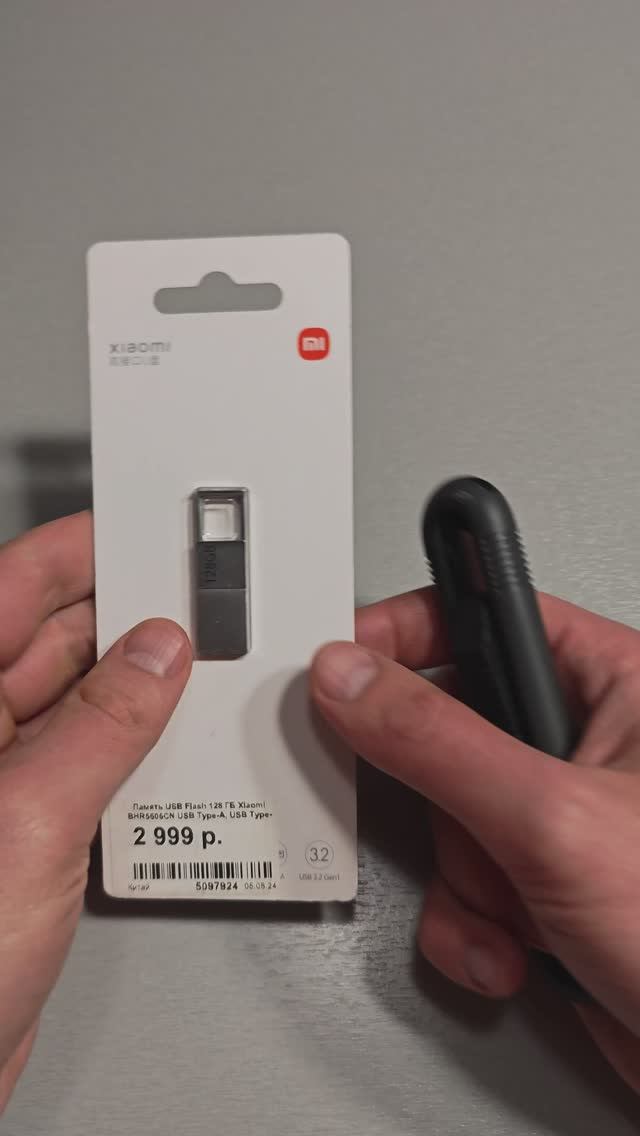 Обзор на флешку Xiaomi XMUP22YM | Xiaomi  (128 GB USB 3.2/USB Type-C Серебри XMUP21YM )