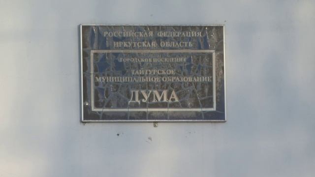 Жителей отдаленных поселков обеспечат льготными лекарствами