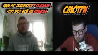 ВСЁ БОЖЬЯ РОСА (ОМЕ.TV)