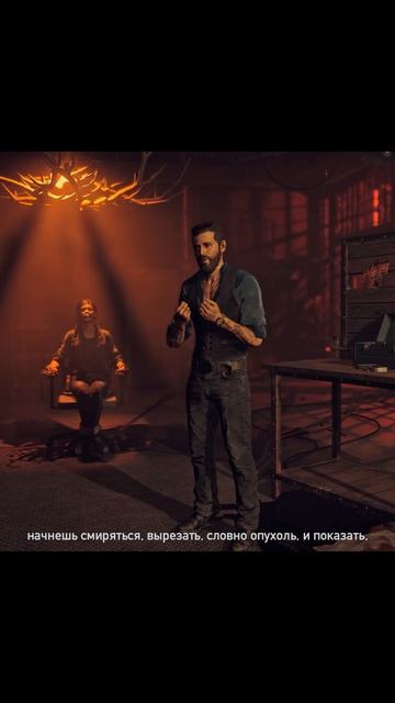 FARCRY 5 ПРОХОЖДЕНИЕ УЖЕ НА КАНАЛЕ