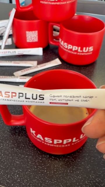 Сахарные стики с логотипом