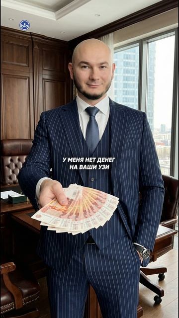 Не знаете, кем быть?