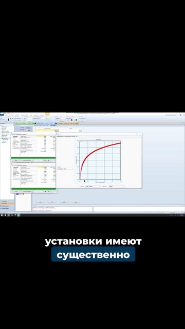 📋Давление компримирования в отечественных и зарубежных гелиевых криогенных системах