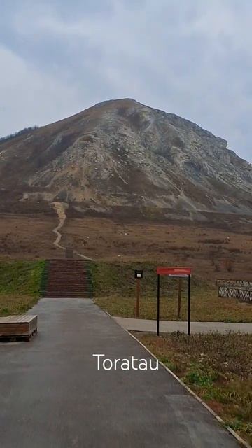 Дорога к символу Башкирии. Подъезжаем к Торатау.