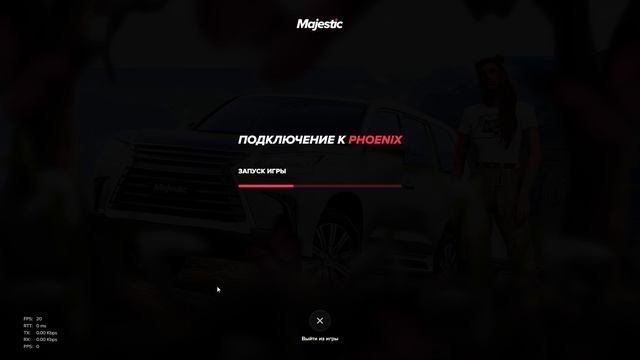 Grand Theft Auto V 2026.02.02 - 17.56.14.02.DVR