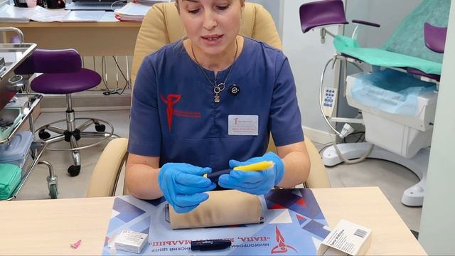 Пурегон — инструкция