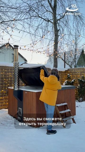 Уникальный шоурум под открытым небом