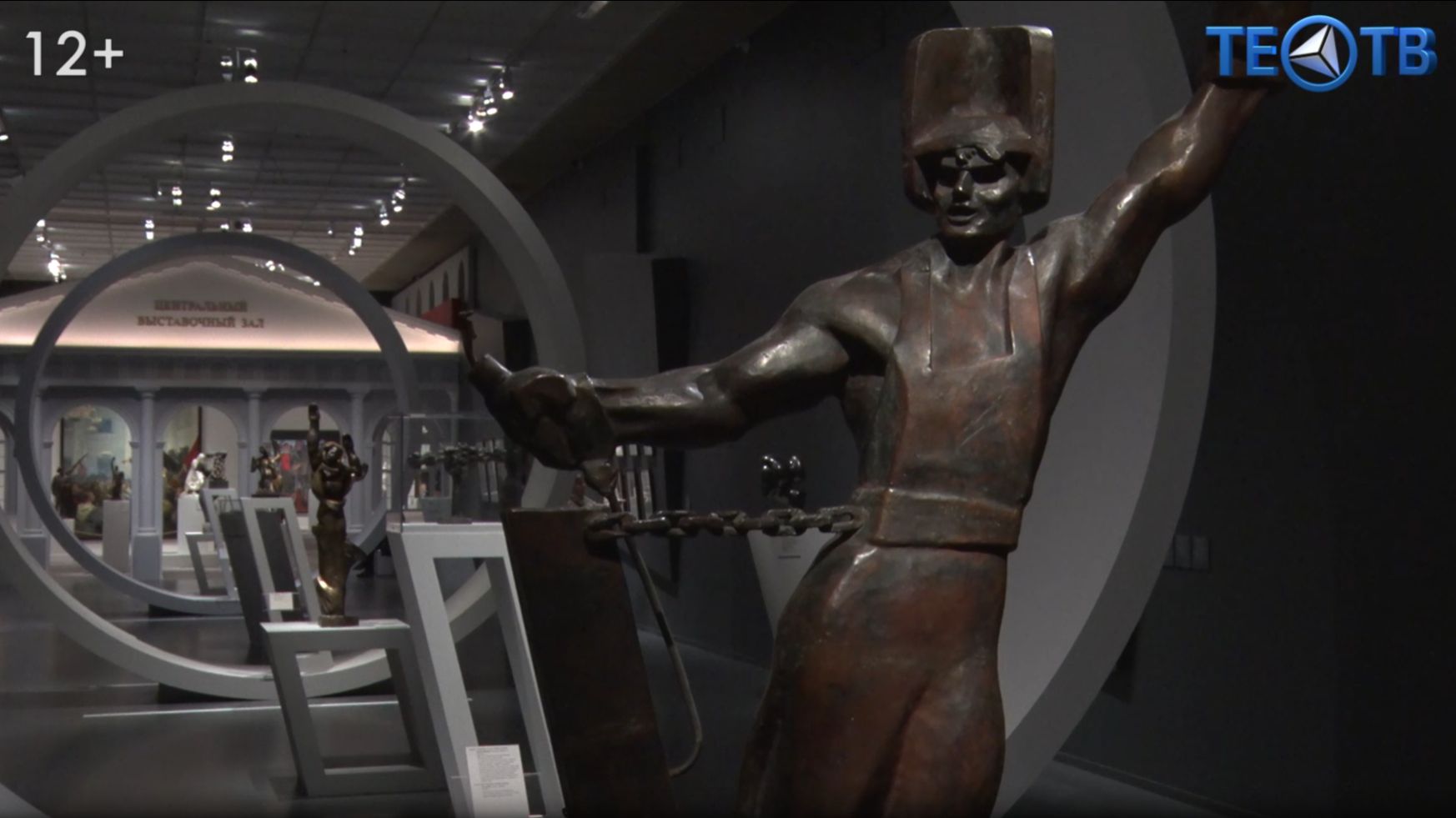 Его работы - сгусток эмоций. К 100-летию Эрнста Неизвестного