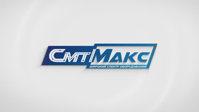 Система лазерной пайки Quick LW100