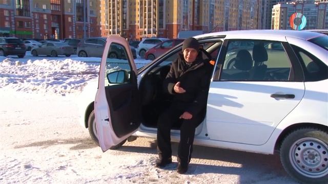 Автосфера.04.02.2026