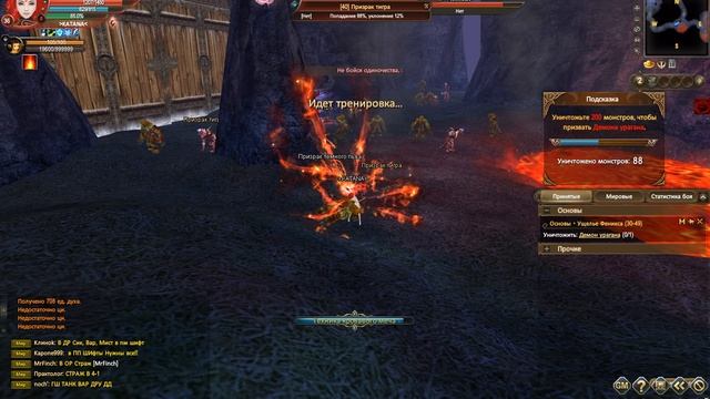 Вася в полном УФе от такой игры!