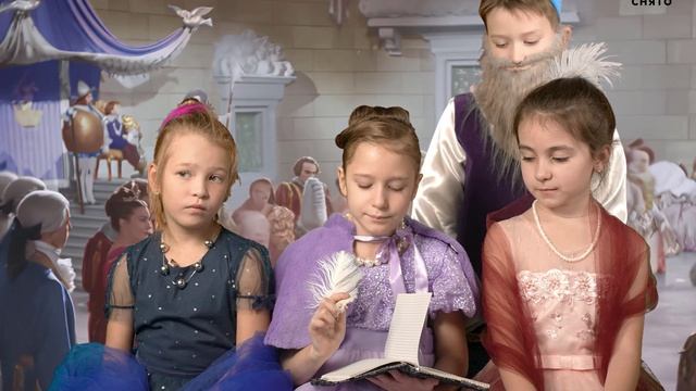 Золушка 8 эпизод