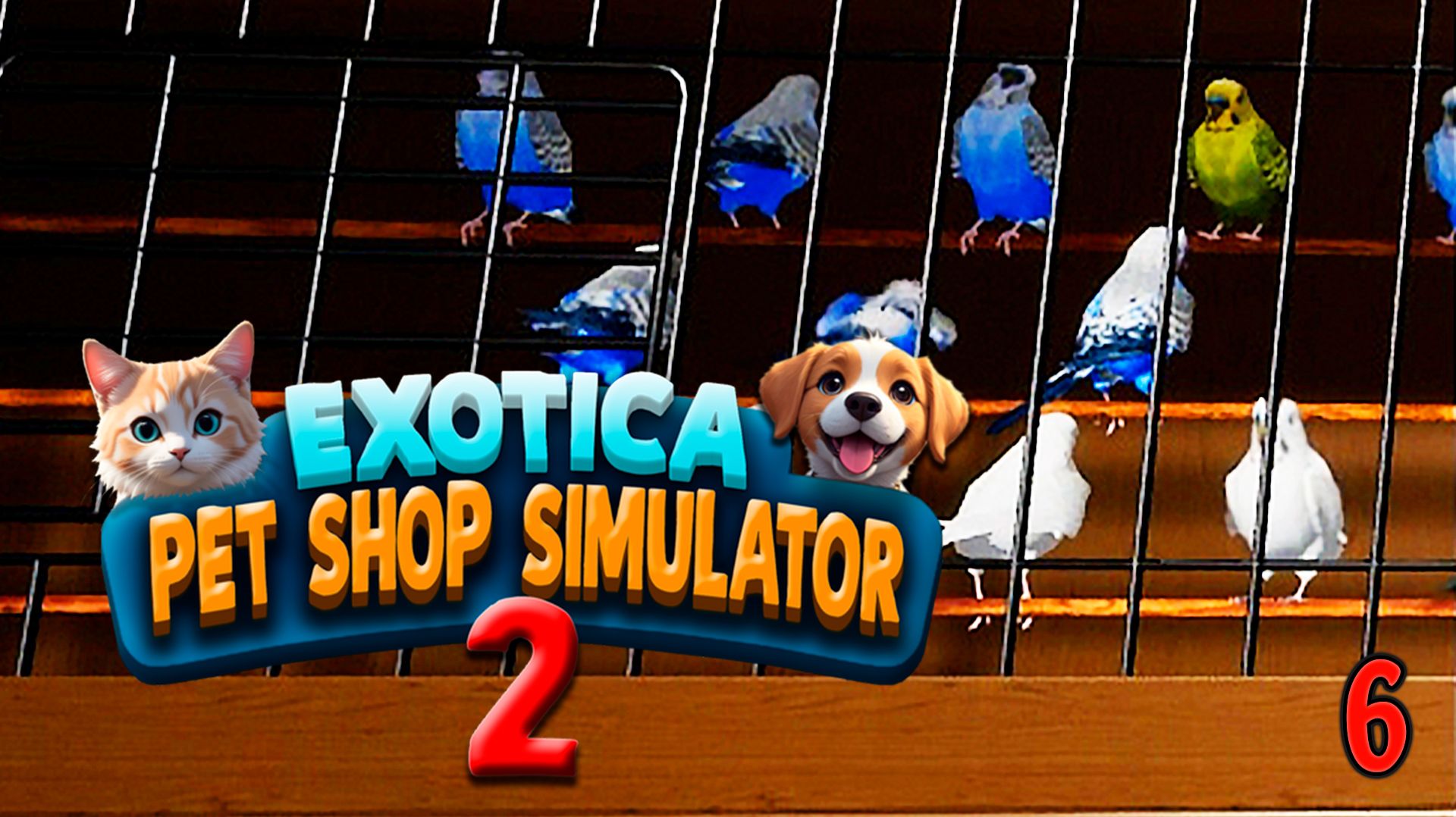Покупка новых стеллажей ► Exotica 2: Pet Shop Simulator # 6
