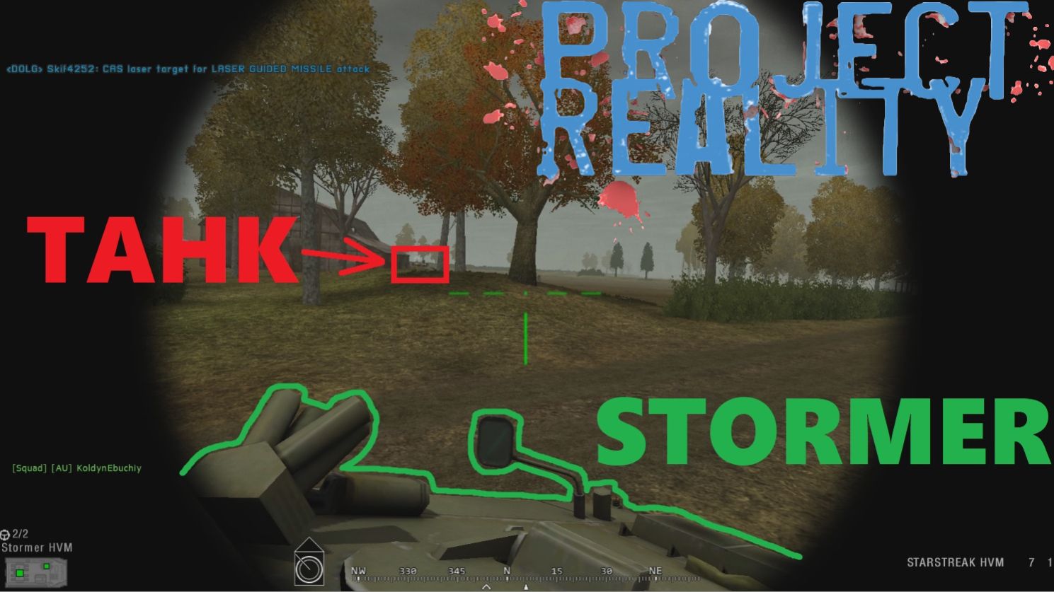 Project Reality: Марлин - пехота, Сиджи Вели - Штормер vs Танк, Грозный БМП1 vs 2-а Танк