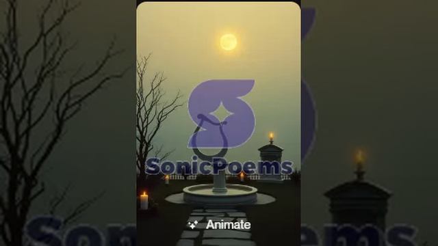 Александр Пушкин — Мое завещание друзьям (вар2)