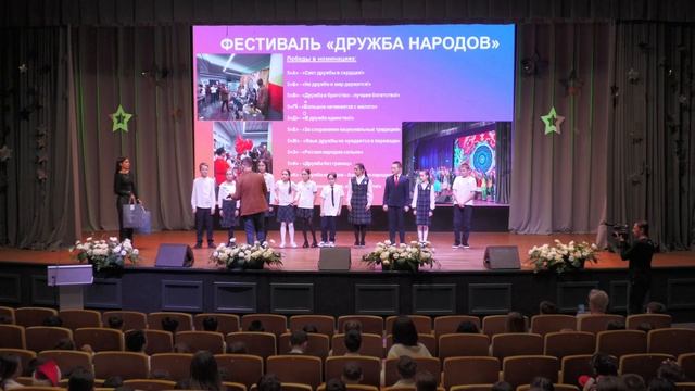 Итоговая линейка 26.12.25 Бичурина