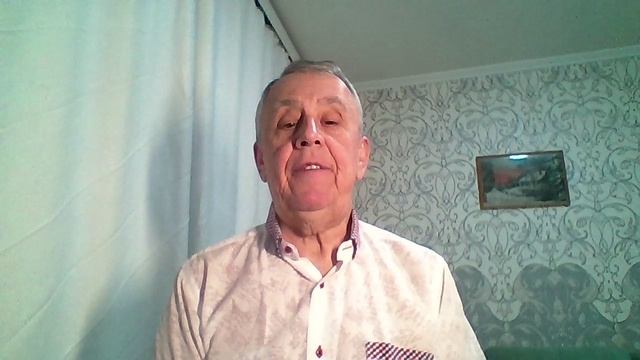 Какой я, всепрощающий или злопамятный. Всепрощающий, но ещё есть над чем поработать...