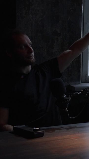 Мысли За мкАДом - Ставили свет, но окно нас победило