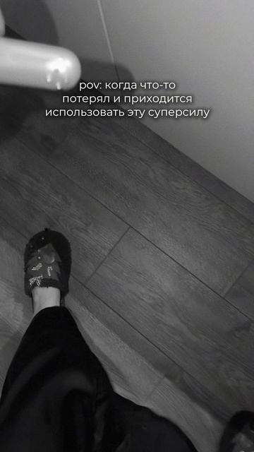 Массажер RF-лифтинга от морщин вокруг глаз m1608, Gezatone