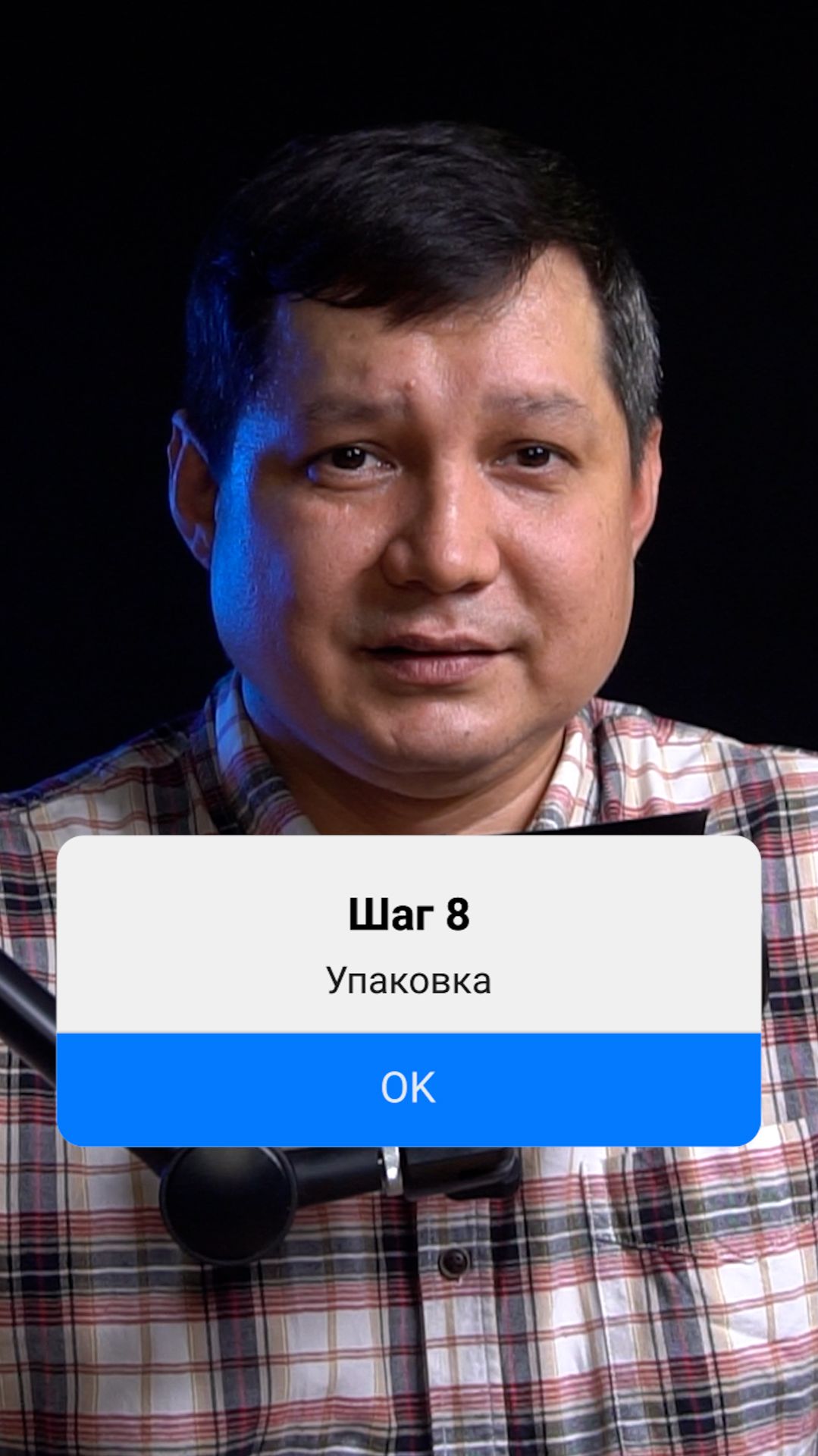 Почему твой моушн-дизайн не покупают 🎁