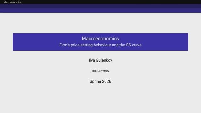 2.1. Price setting and the PS curve