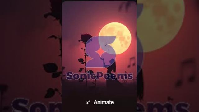 Александр Пушкин — К ней (вар2)