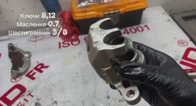 Переборка суппорта , Yamaha XVS 1100